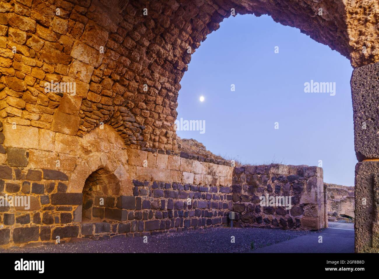 View of the remains of the crusader Belvoir Fortress (Kochav HaYarden ...