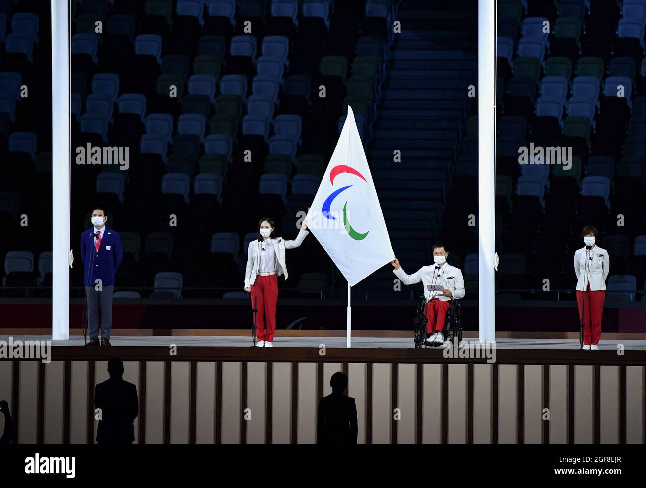 Tokyo, Japan. 24th Aug, 2021. Representatives of athletes, officials ...