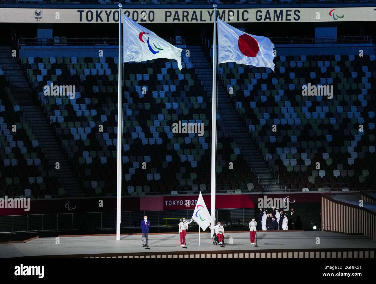 Paralympic athletes ceremony hi-res stock photography and images - Alamy