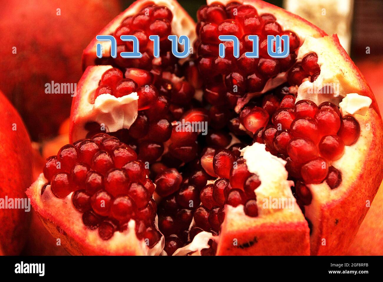 Jewish New Year with pomegranate close up Stock Photo - Alamy