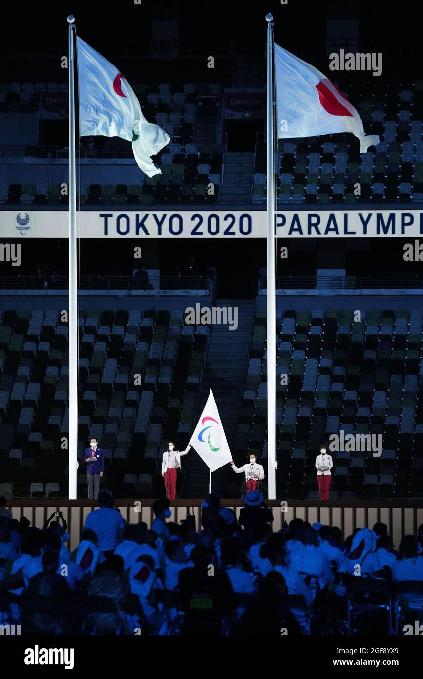 Paralympic athletes ceremony hi-res stock photography and images - Alamy