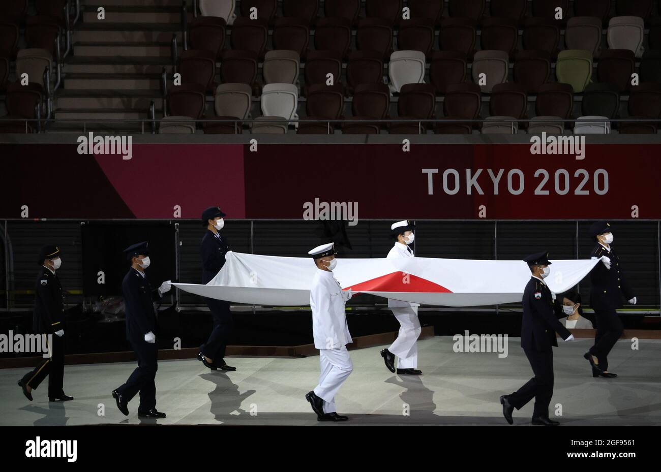 Tokio, Japan. 24th Aug, 2021. Paralympics: Opening Ceremony at the ...