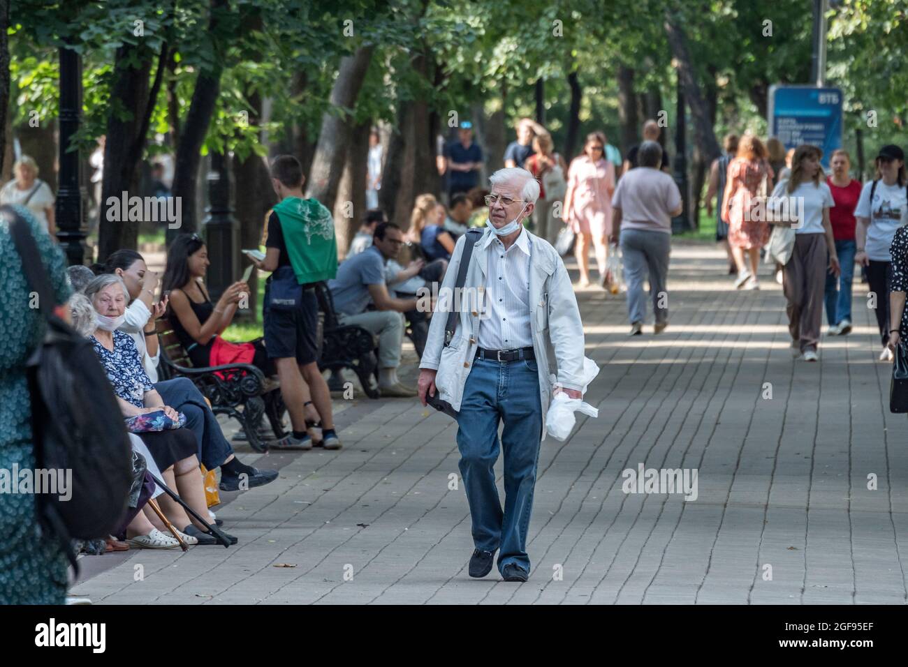 Russia, Moscow. People on city street Stock Photo - Alamy