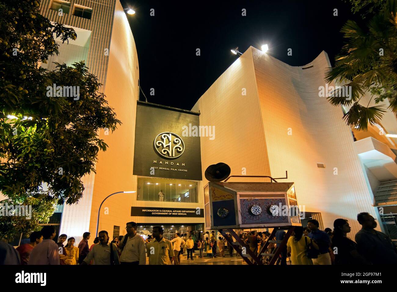 KOLKATA,WEST BENGAL,INDIA - 9TH MAY 2017:"Nandan" cinema hall is the ...