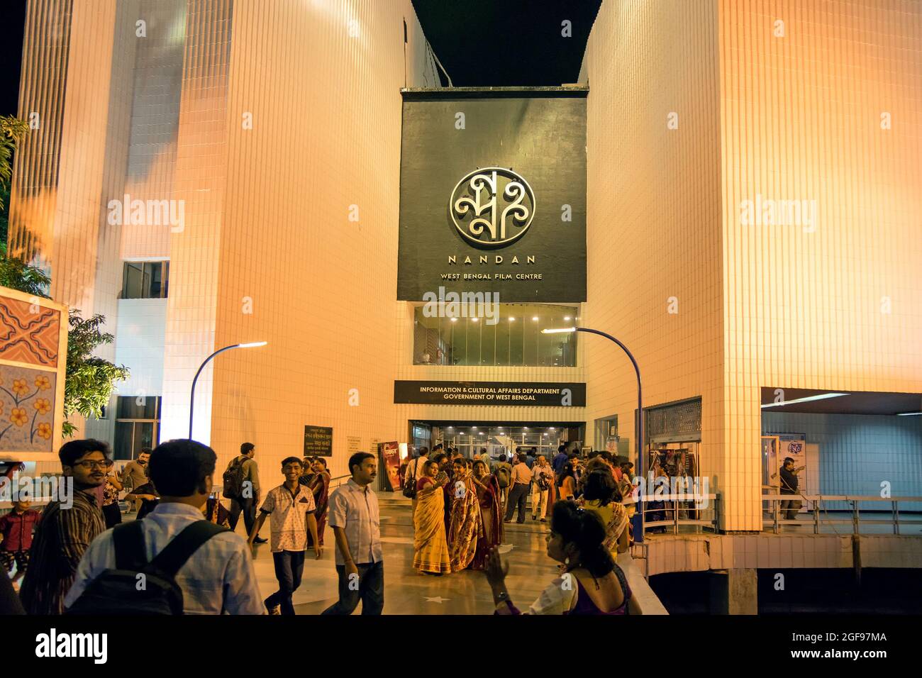 Nandan centre hi-res stock photography and images - Alamy