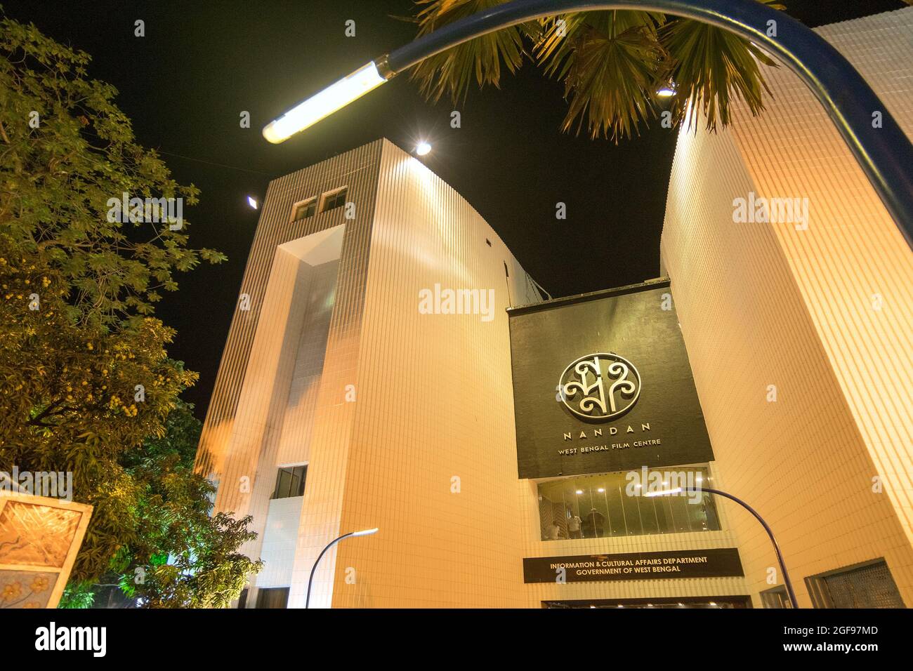 Nandan building hi-res stock photography and images - Alamy