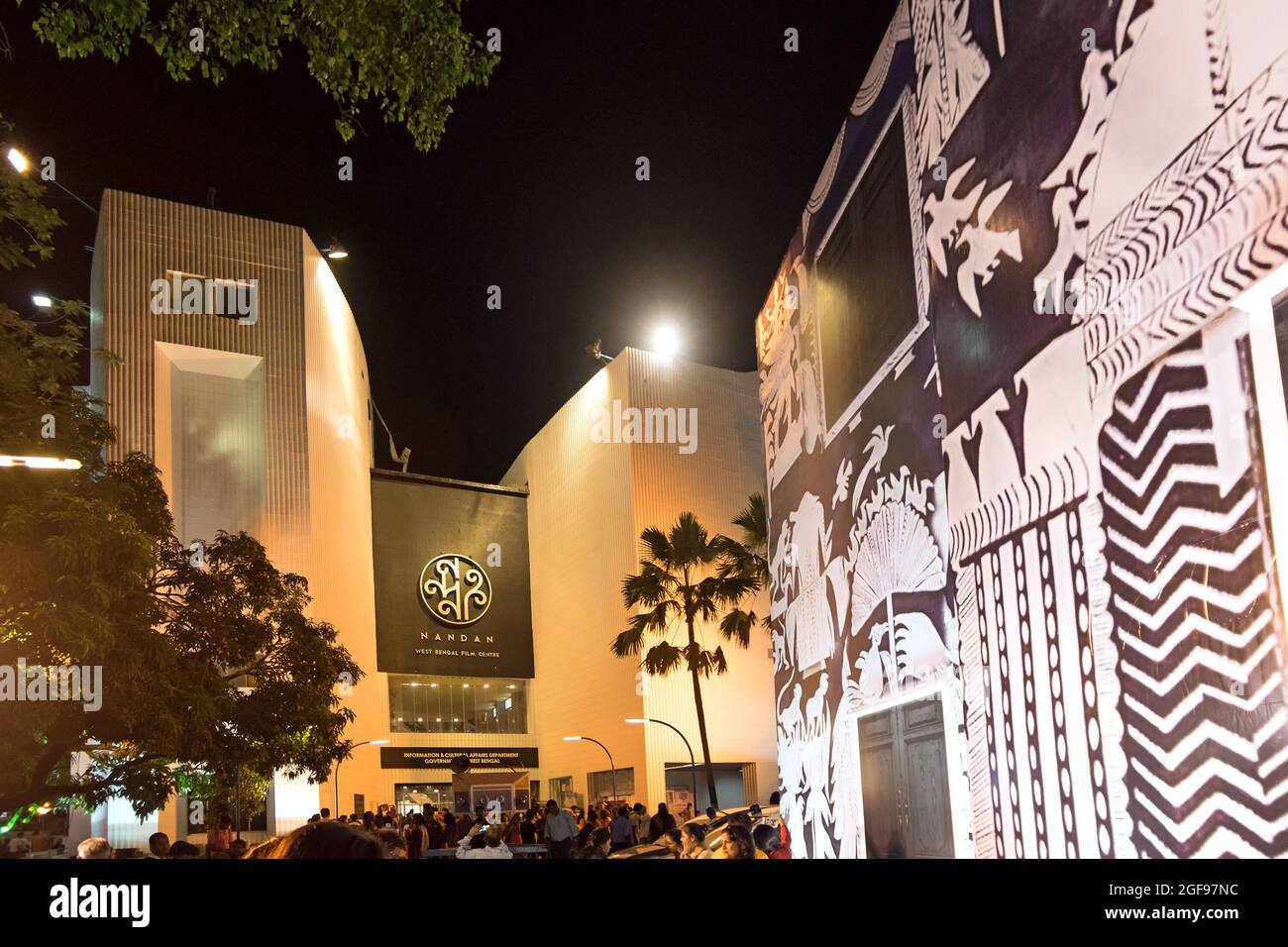KOLKATA, WEST BENGAL , INDIA - 9TH MAY 2017 : Architecture of "Nandan ...