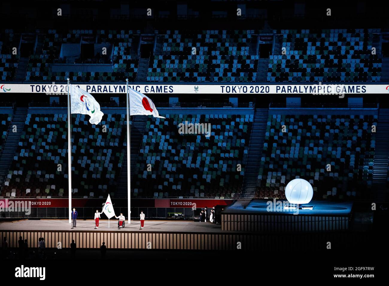Tokyo, Japan. 2021 August 25th. Opening ceremony of the Paralympic ...