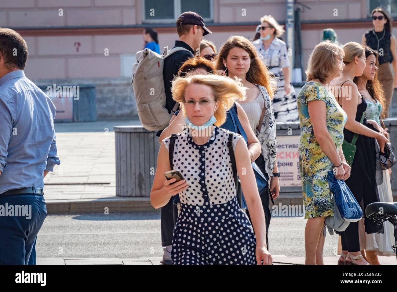 Russia, Moscow. People on city street Stock Photo - Alamy