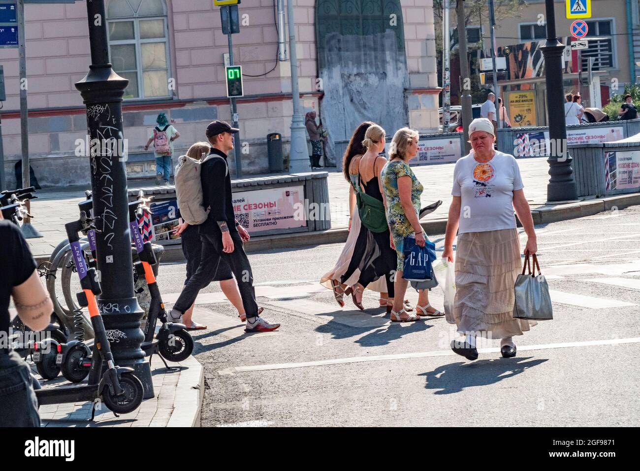Russia, Moscow. People on city street Stock Photo - Alamy