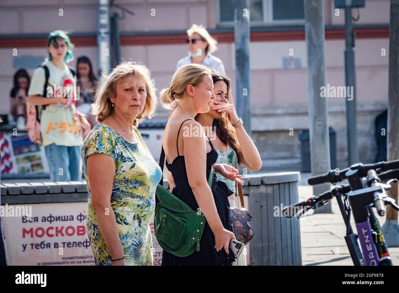 Russia, Moscow. People on city street Stock Photo - Alamy