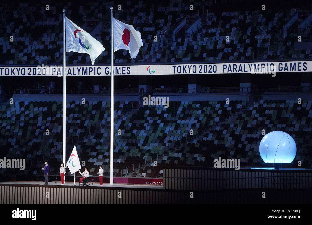 Tokio, Japan. 24th Aug, 2021. Paralympics: Opening ceremony at the ...