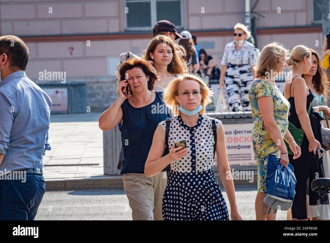 Russia, Moscow. People on city street Stock Photo - Alamy