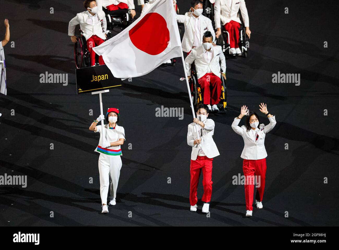 Tokyo, Japan. 2021 August 25th. Opening ceremony of the Paralympic ...