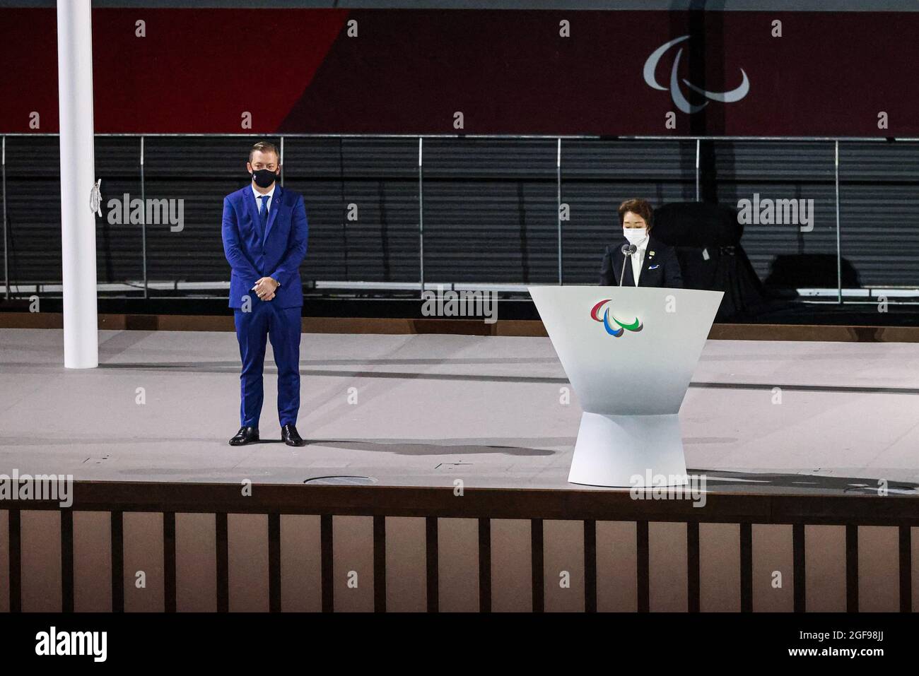 Tokyo, Japan. 2021 August 25th. Opening ceremony of the Paralympic ...