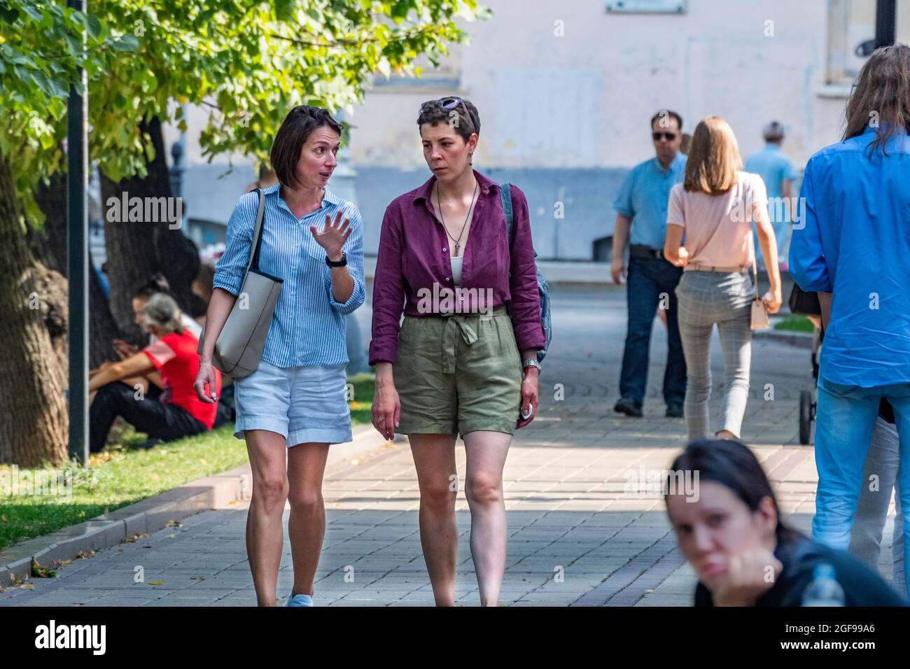 Russia, Moscow. People on city street Stock Photo - Alamy