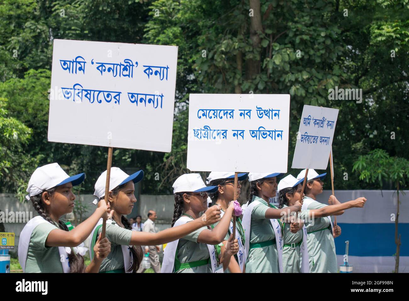 KOLKATA, WEST BENGAL / INDIA - AUGUST 15TH, 2016 : Young girls carrying placards about ...