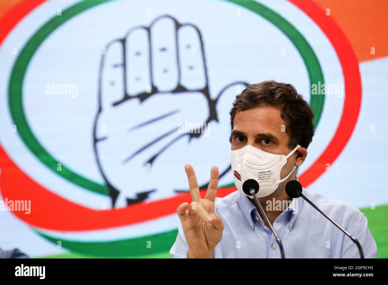 Indian national congress party hi-res stock photography and images - Alamy