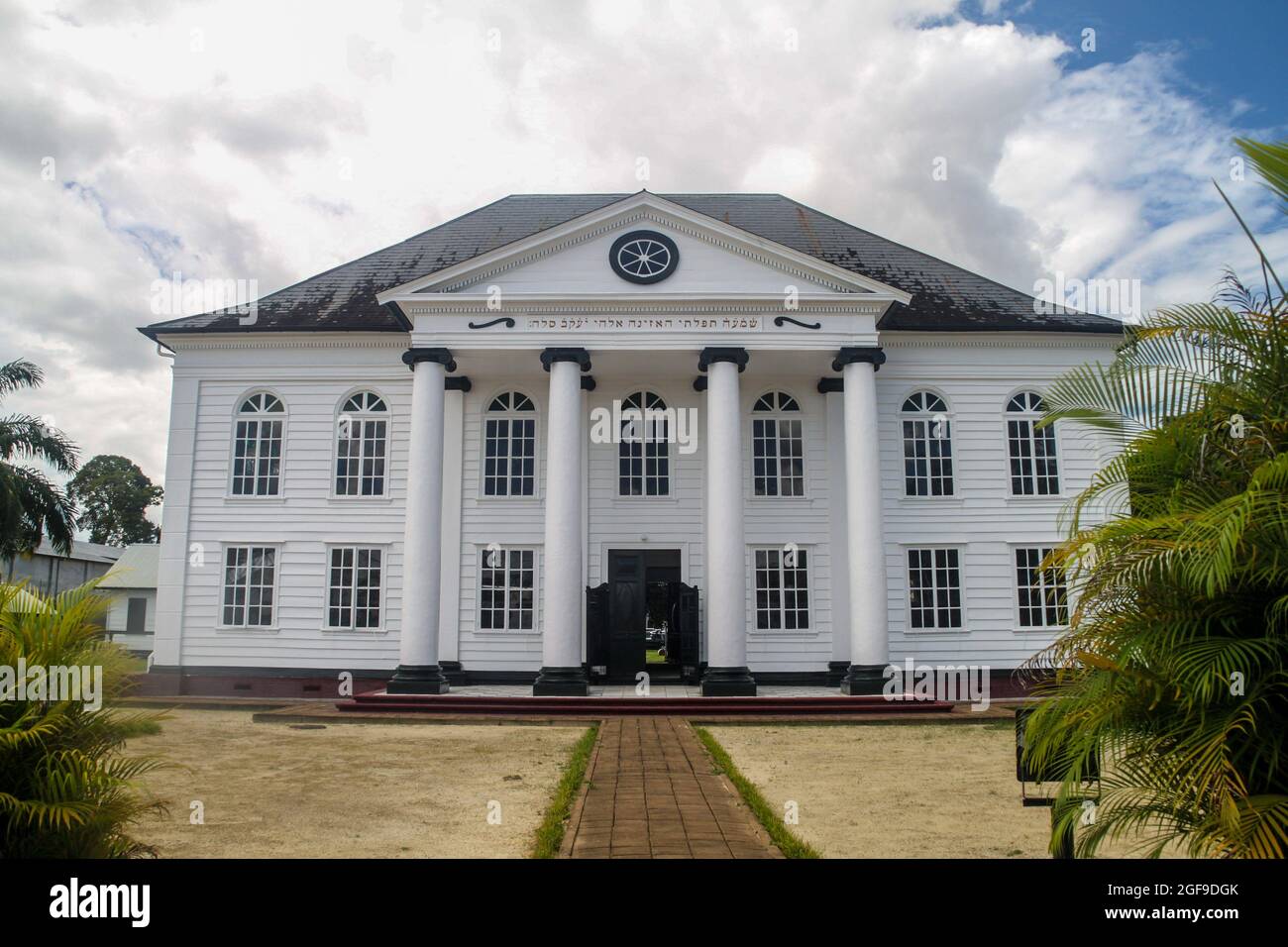 Neveh Shalom Synagogue in Paramaribo, capital of Suriname Stock Photo ...