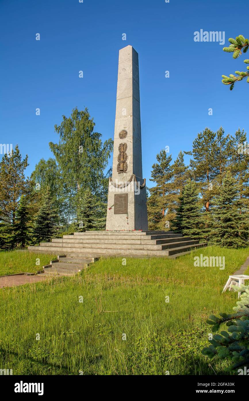 Leningrad military district hi-res stock photography and images - Alamy