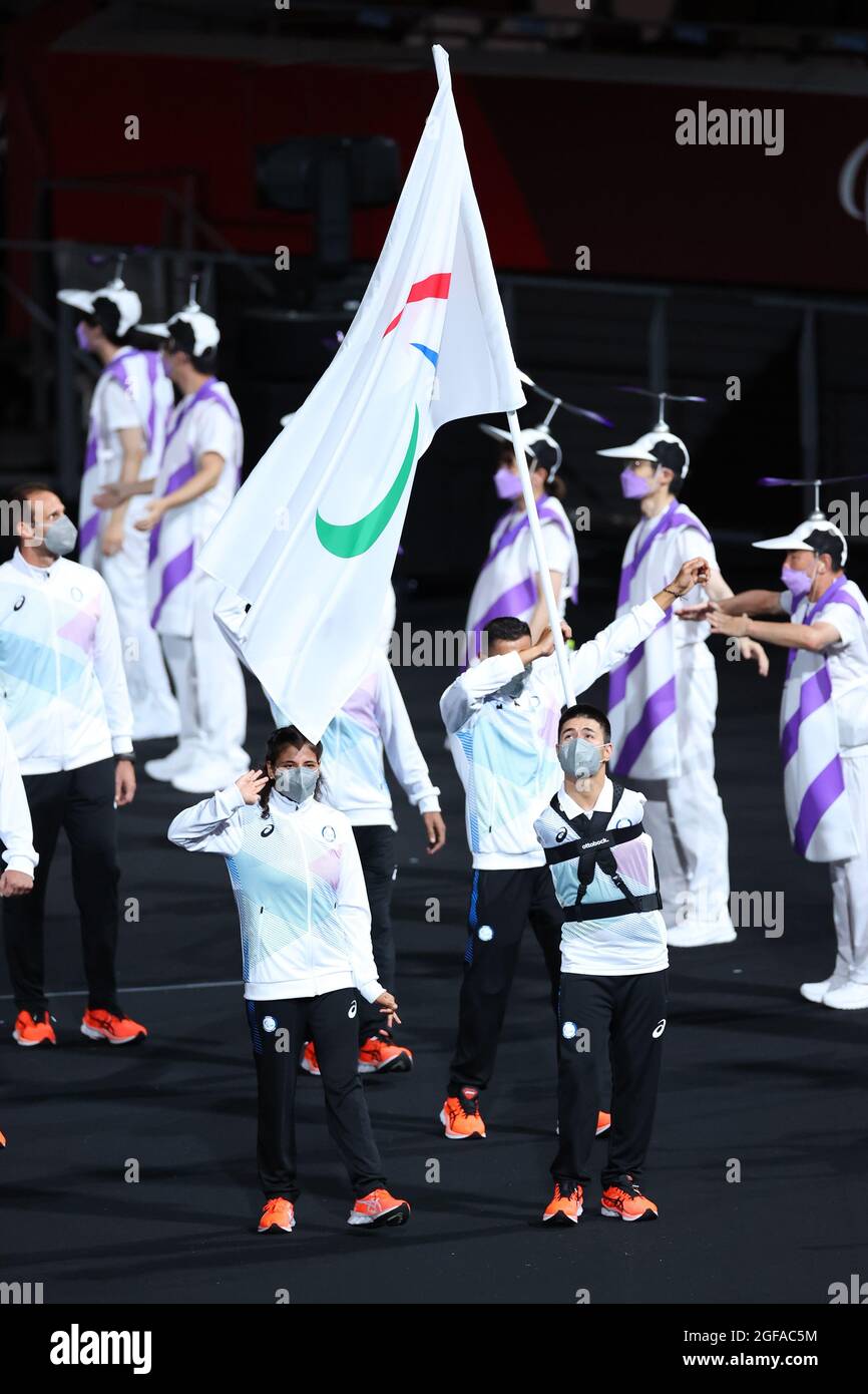 Refugee Olympic Team, AUGUST 24, 2021 : Tokyo 2020 Paralympic Games ...