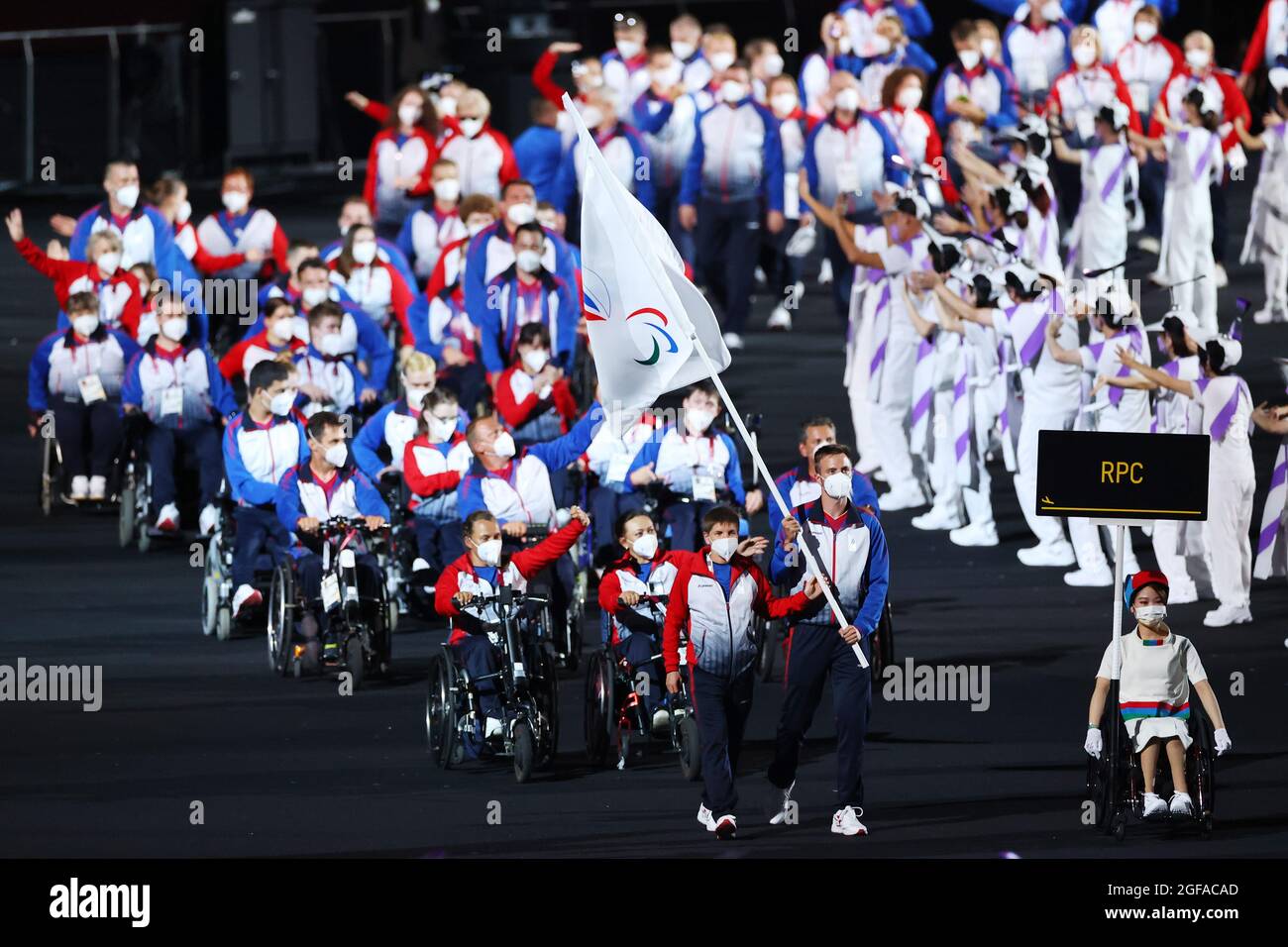 Russian Paralympic Committee, AUGUST 24, 2021 : Tokyo 2020 Paralympic ...