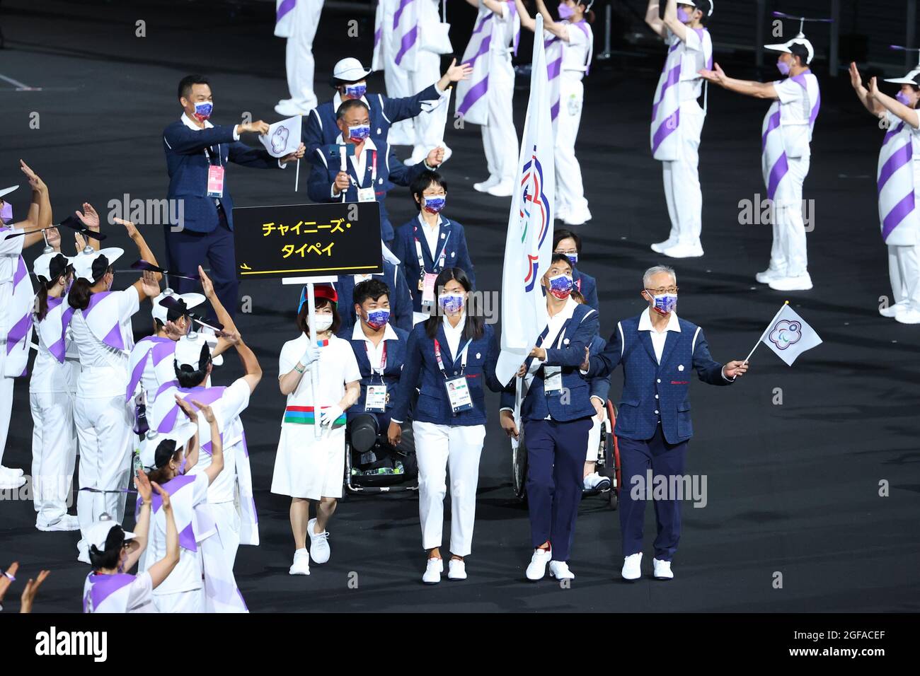 Chinese taipei olympic opening ceremony hi-res stock photography and ...