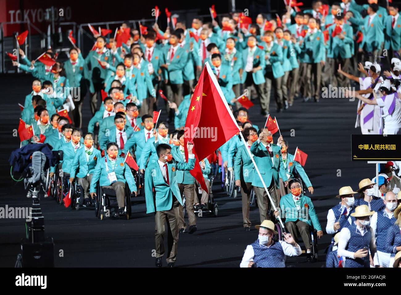 China Delegation (CHN), AUGUST 24, 2021 : Tokyo 2020 Paralympic Games ...