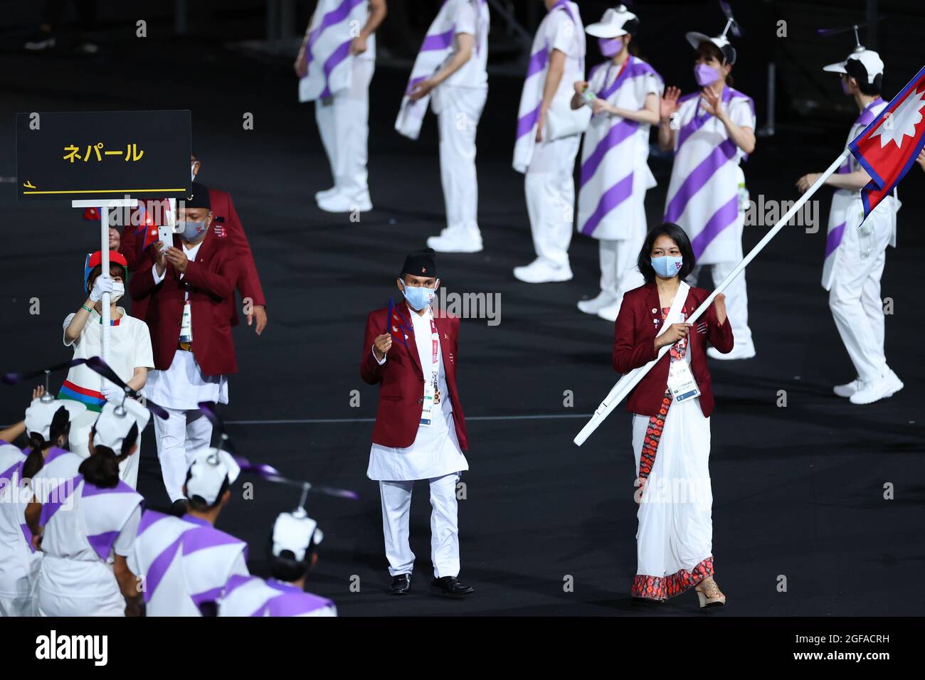 Nepal Delegation (NPL), AUGUST 24, 2021 : Tokyo 2020 Paralympic Games ...