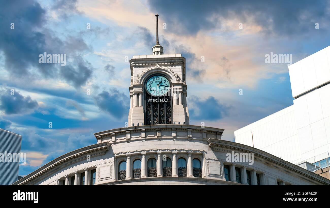 Tokyo, Japan - August 2018: Seiko Clock Tower in Ginza district in ...