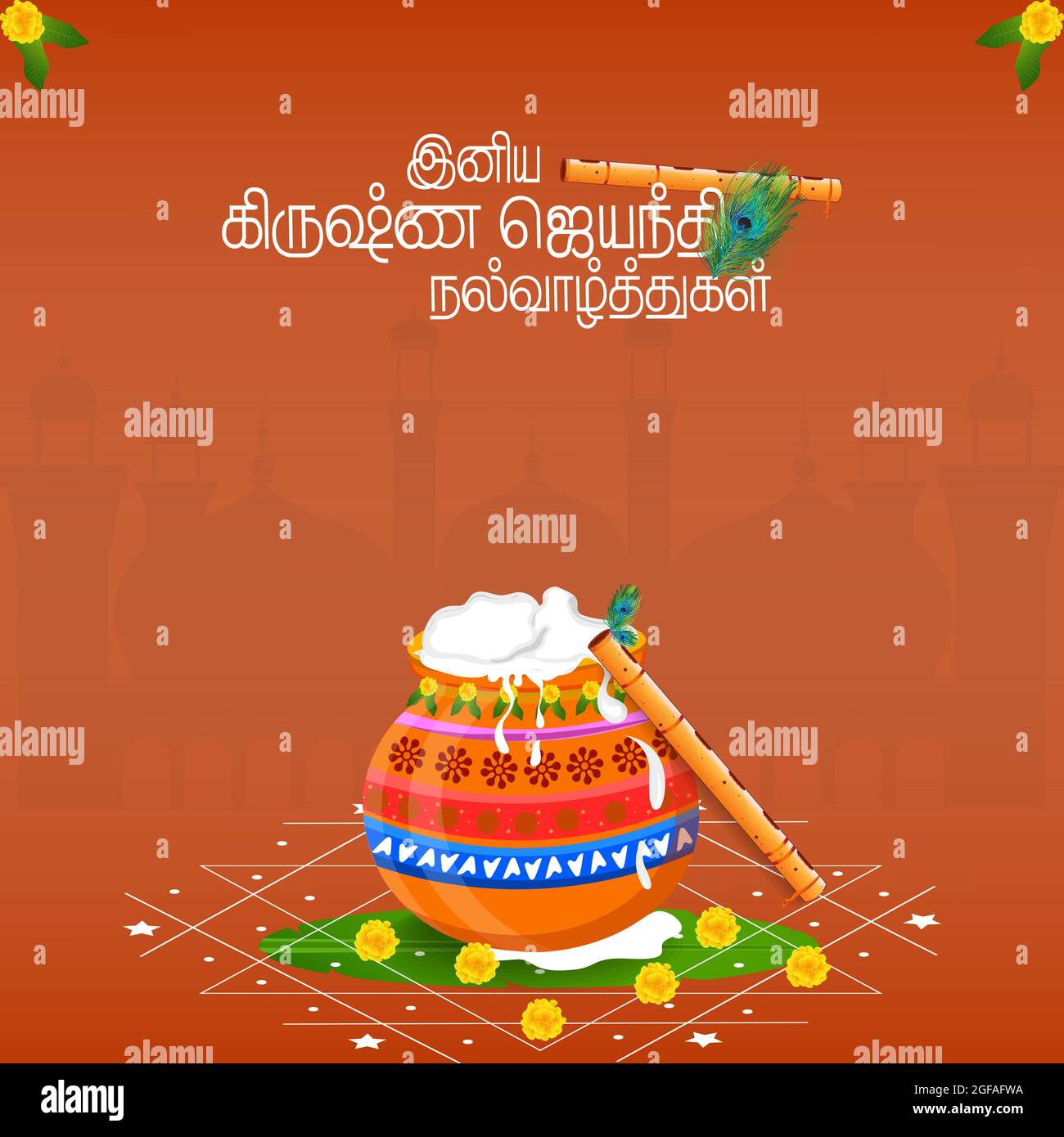 illustration of Happy Janmashtami with Tamil text Happy Krishna ...