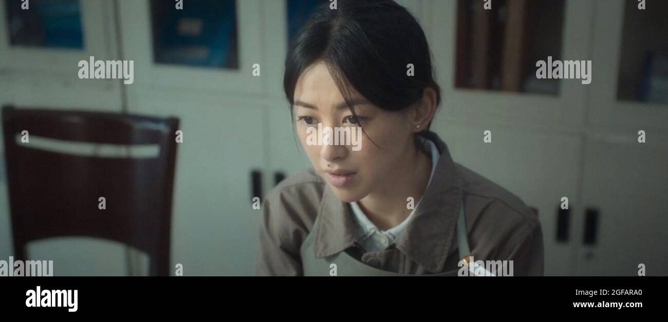 CONFETTI, ZHU Zhu, 2020. © Dada Films / Courtesy Everett Collection ...