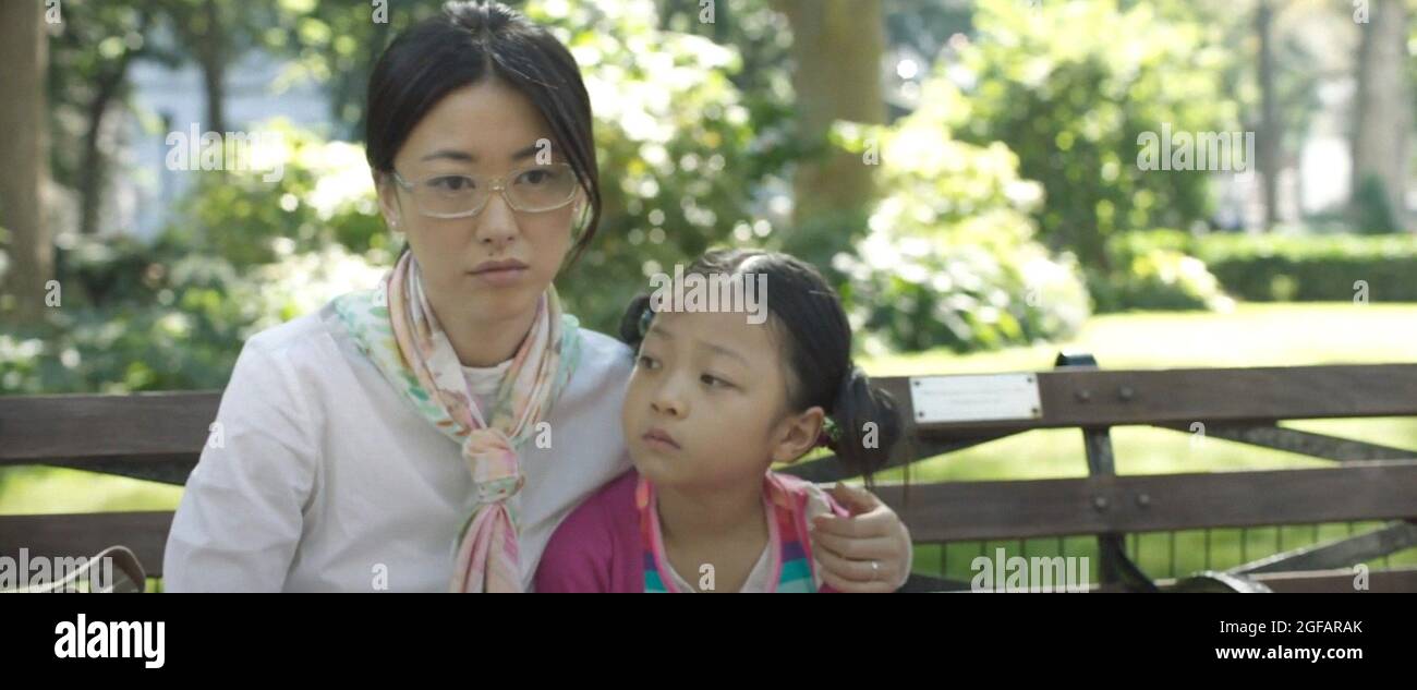 CONFETTI, from left: ZHU Zhu, Harmonie HE, 2020. © Dada Films ...