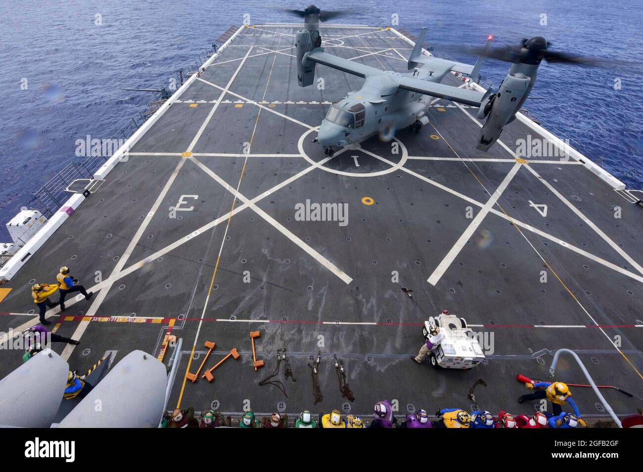 Mv freedom hi-res stock photography and images - Alamy