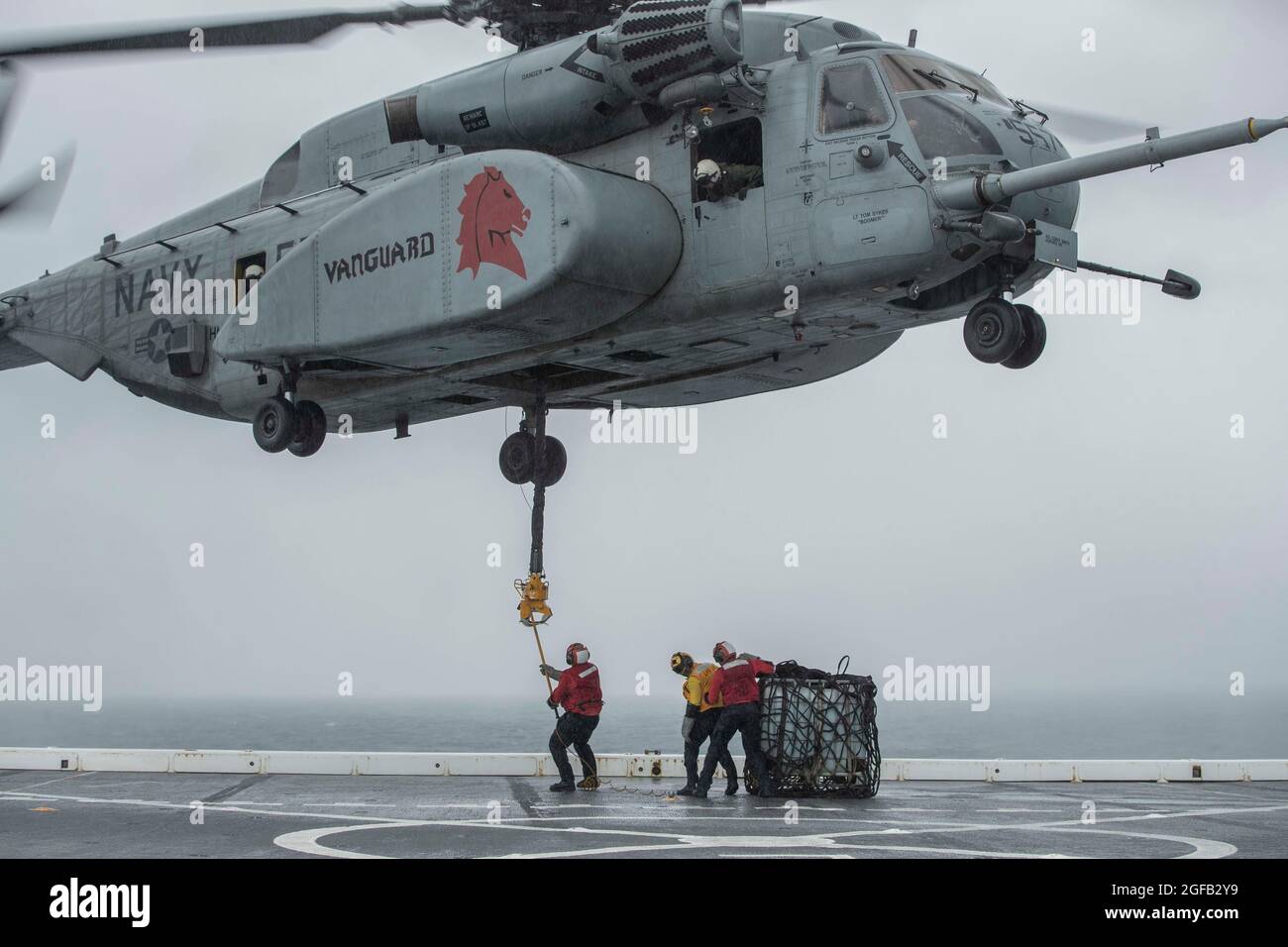 210814-N-YP246-1075 PACIFIC OCEAN (Aug. 14, 2021) Sailors practice a ...