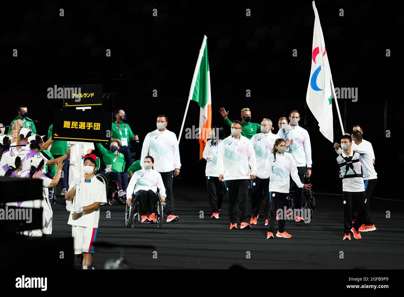 Refugee paralympic team hi-res stock photography and images - Alamy