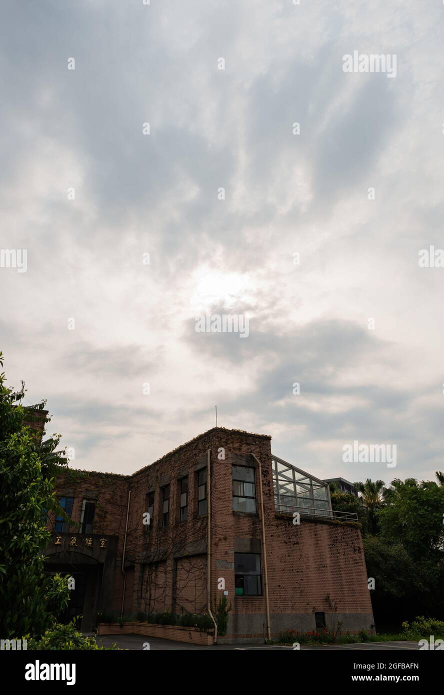Exterior view of some building of National Taiwan University at Taipei ...