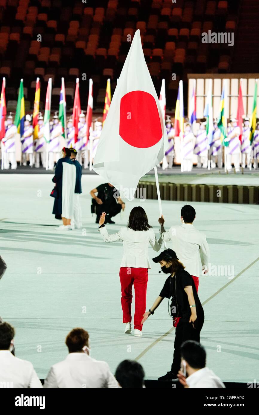 Japan team group, AUGUST 24, 2021 : Tokyo 2020 Paralympic Games Opening ...