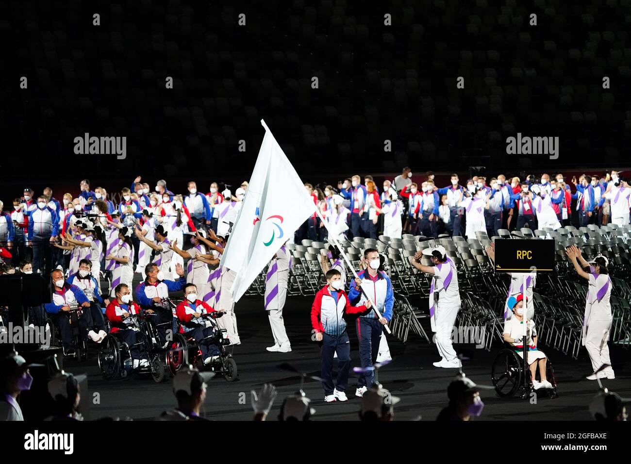 Rpc team hi-res stock photography and images - Alamy