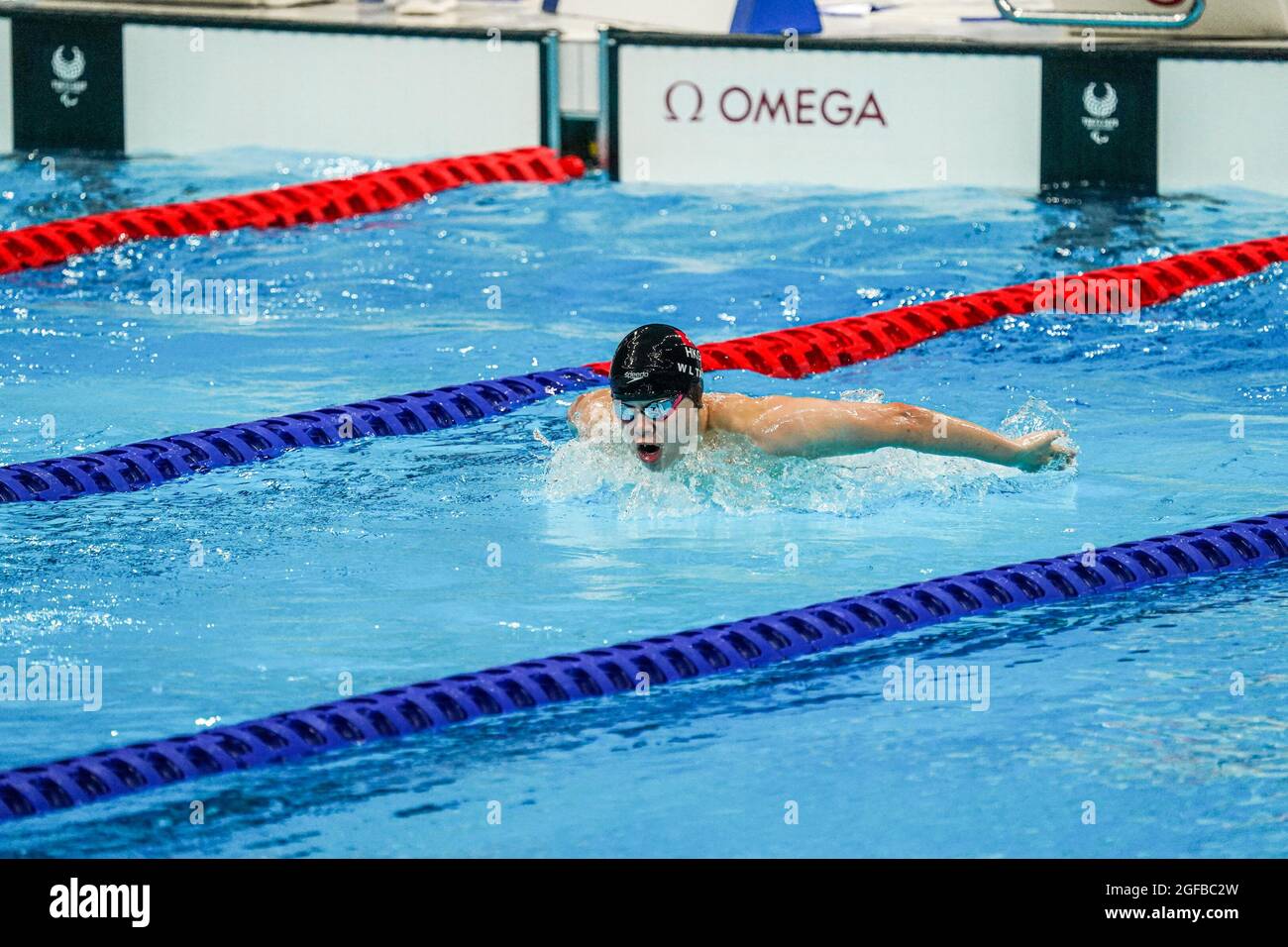 Wai lok tang hi-res stock photography and images - Alamy