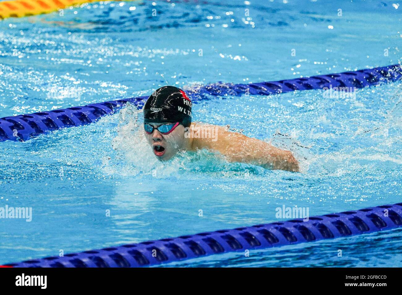 Wai lok tang hi-res stock photography and images - Alamy