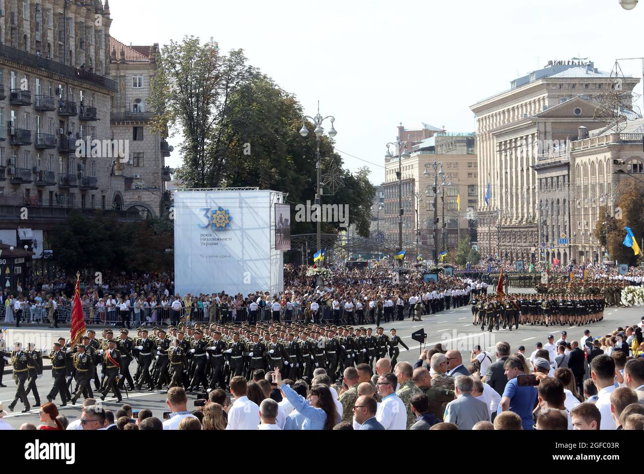 Kyiv independence day parade hi-res stock photography and images - Alamy