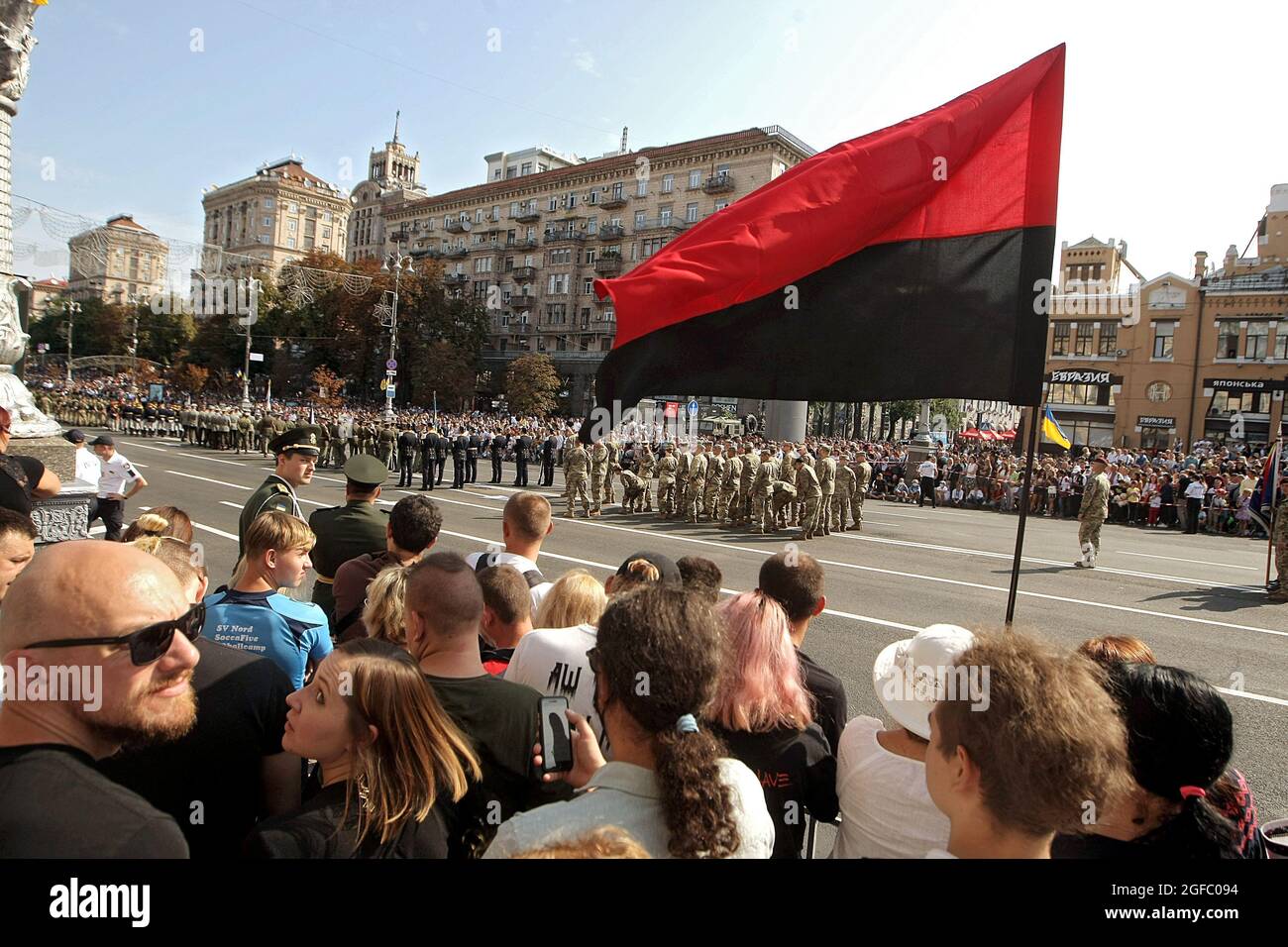 Flag of the upa hi-res stock photography and images - Alamy