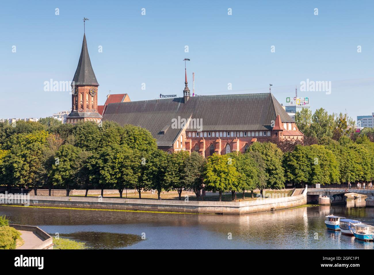 Konigsberg town hi-res stock photography and images - Alamy