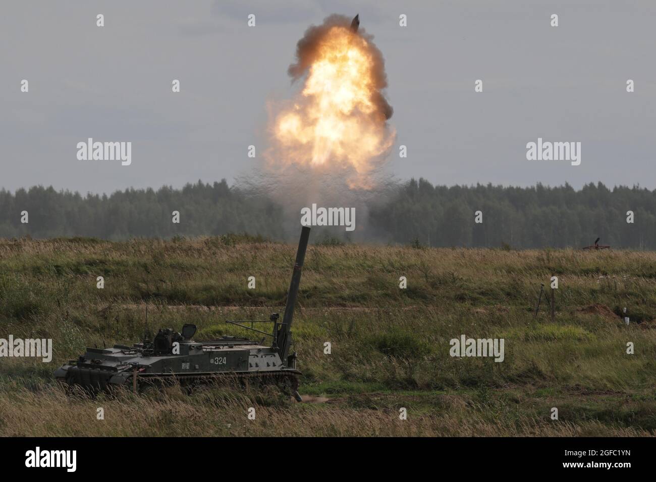 MOSCOW REGION, RUSSIA - 2021/08/24: Russian Army 2S4 Tulpan (Tulip) 240 ...
