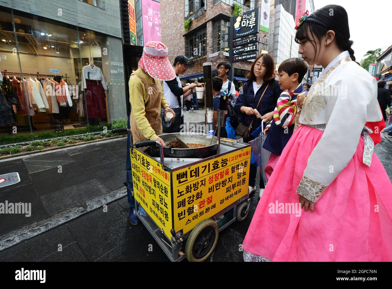 Beoundegi silkworm pupa snack vendor on Insadong-gil pedestrian street ...