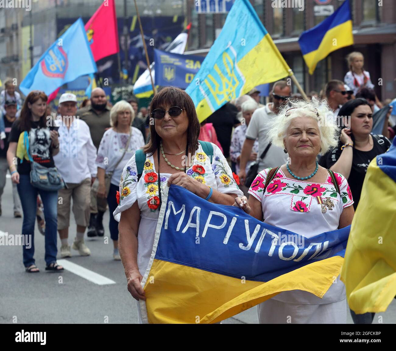 Ukrainian embroidered shirts hi-res stock photography and images - Alamy