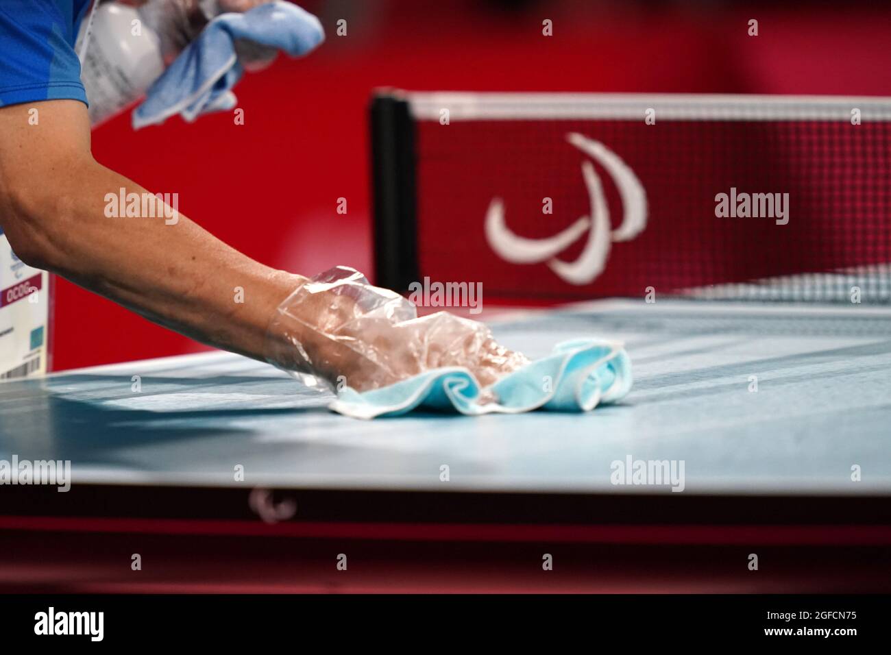 Tokyo, Japan. 25th Aug, 2021. Paralympics: Para table tennis ...