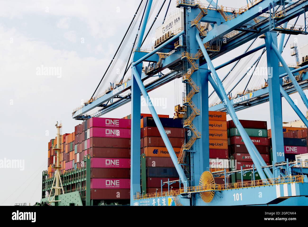 Qingdao, Qingdao, China. 25th Aug, 2021. On August 24, the fully ...