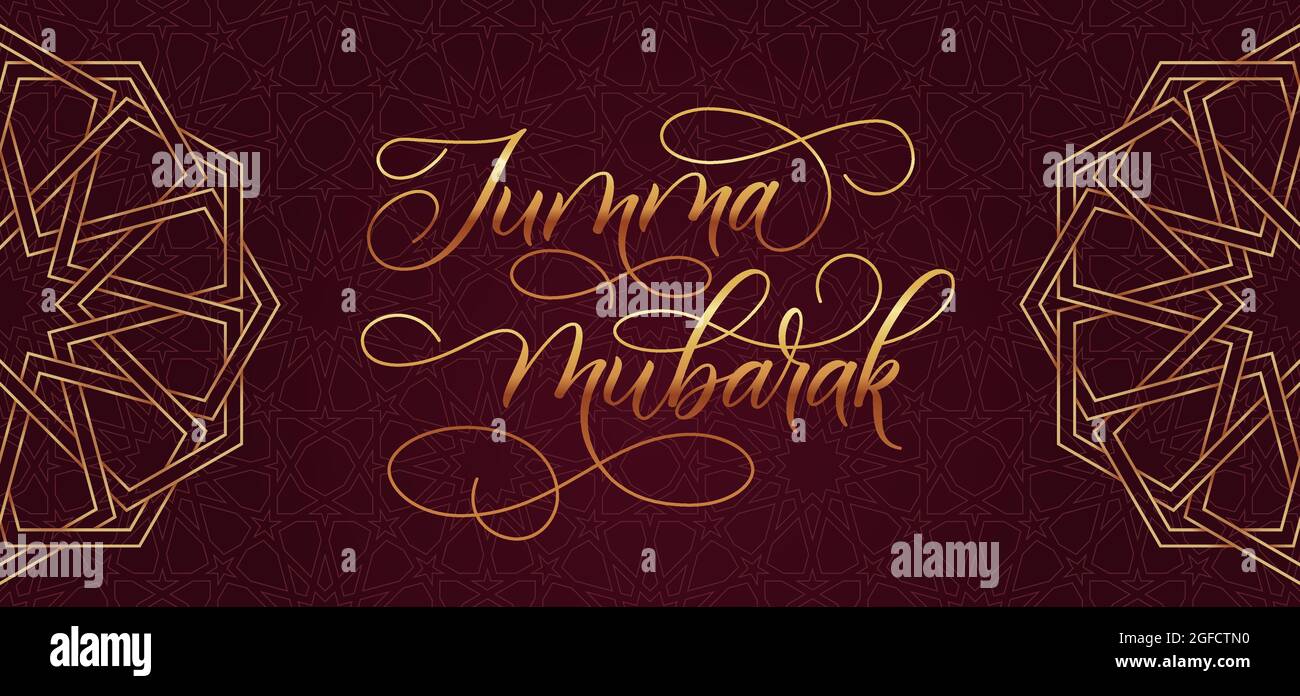 Greeting card with brush calligraphy Jumma Mubarak Stock Vector Image ...